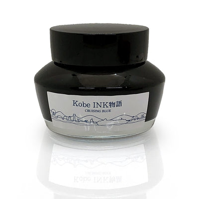 Nagasawa Kobe INK Monogatari Special color CRUISING BLUE Fountain Pen ...