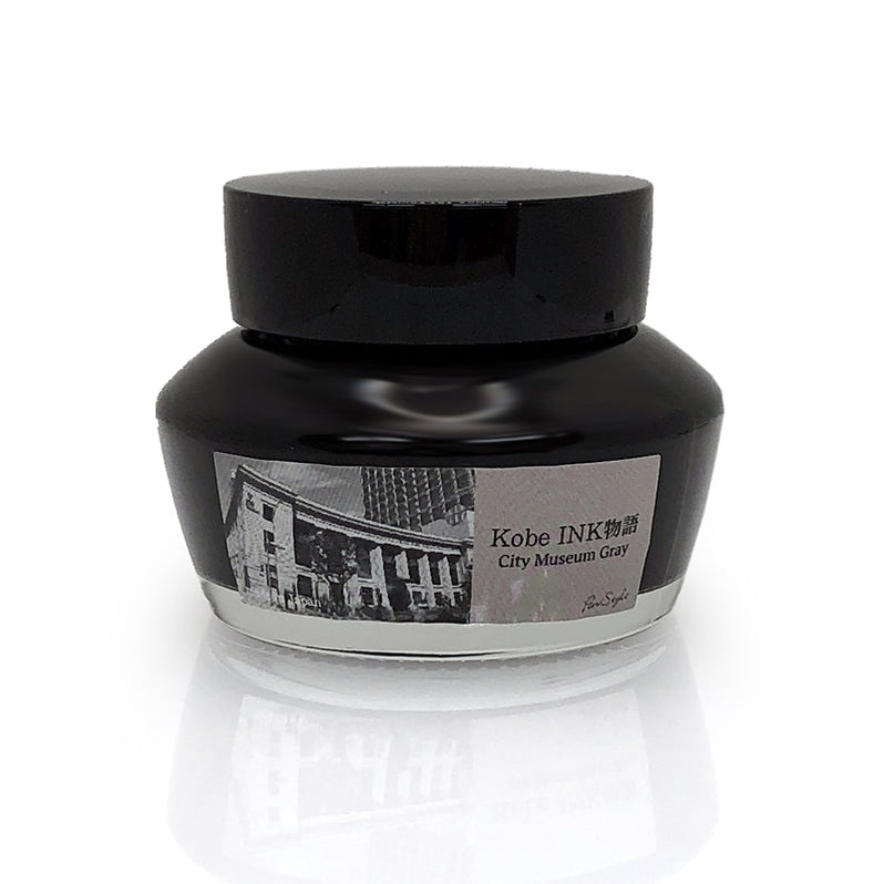 Kobe INK Monogatari – Nagasawa Bungu Center