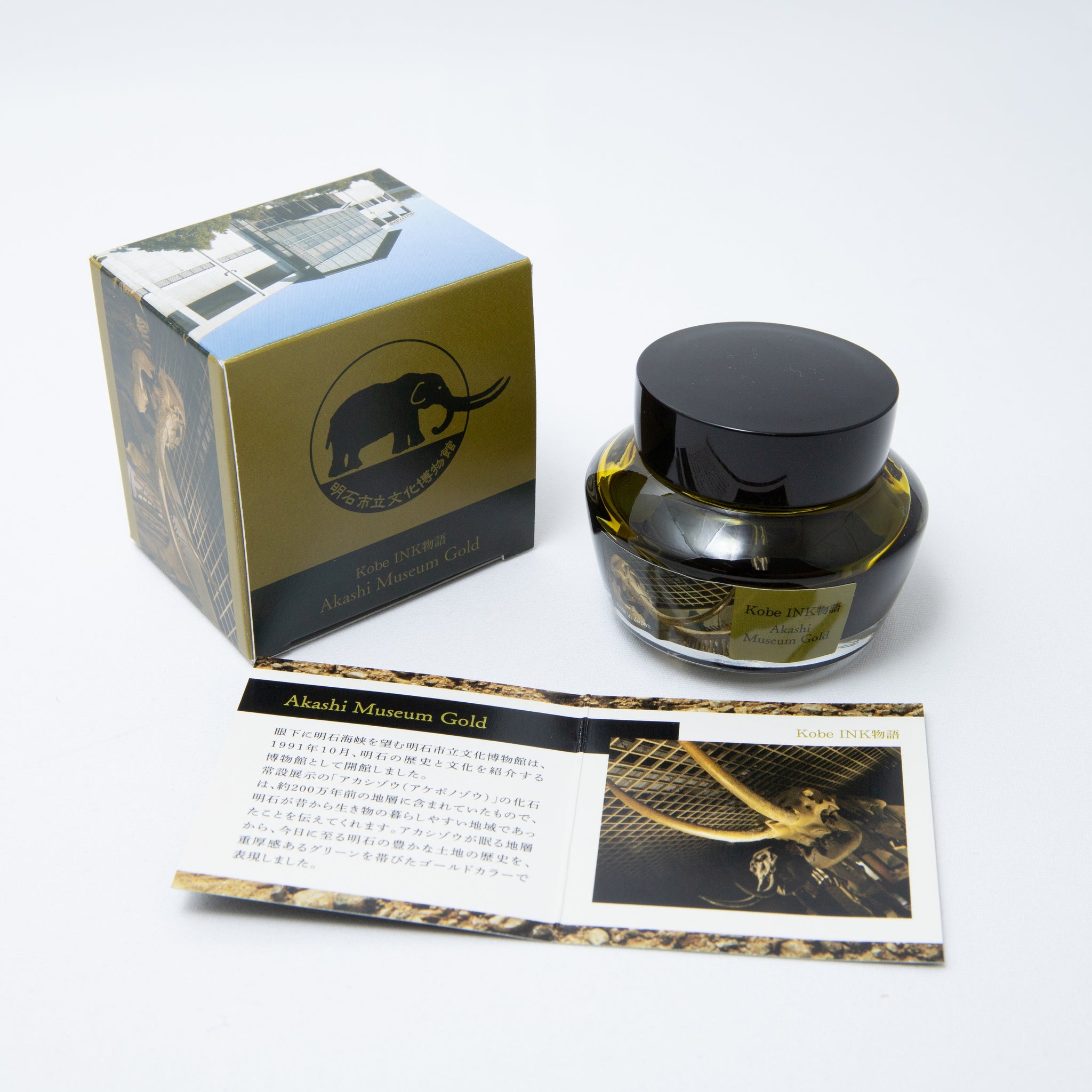Nagasawa Kobe INK Monogatari Special color Akashi Museum Gold Fountain ...