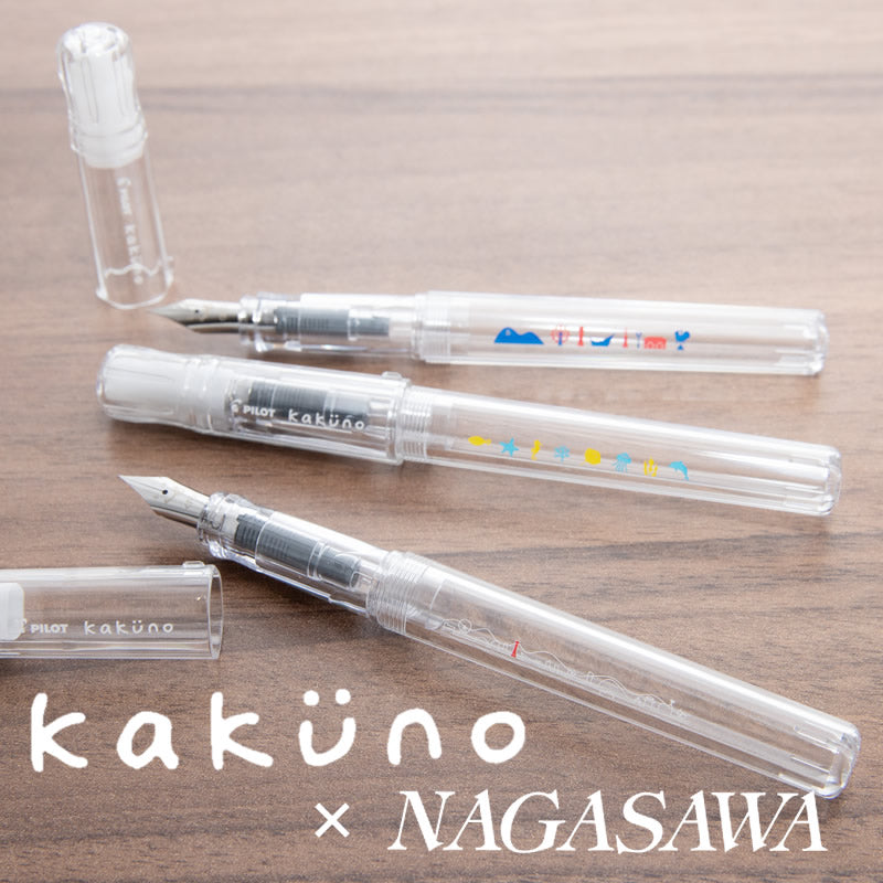 Pilot Kakuno × Nagasawa Fountain Pen Original Design – Nagasawa Bungu ...