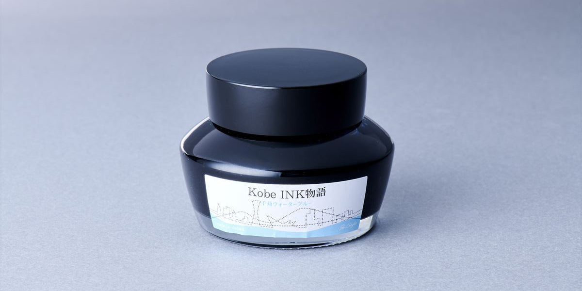Nagasawa Kobe INK Monogatari #72 Sengari Water-blue Fountain Pen Ink ...